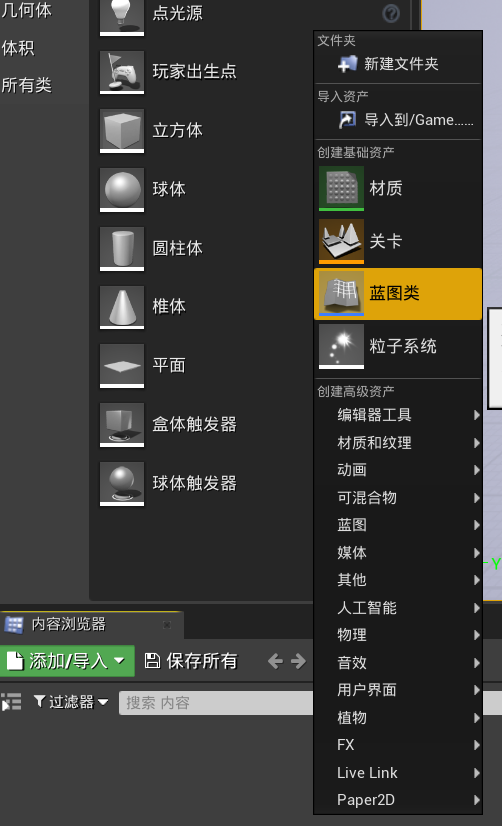 UE镜头畸变模拟：OpenCV Lens Distortion | Qiao
